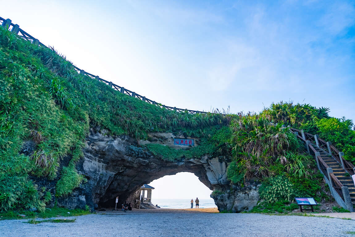 Shimen Cave | FADC
